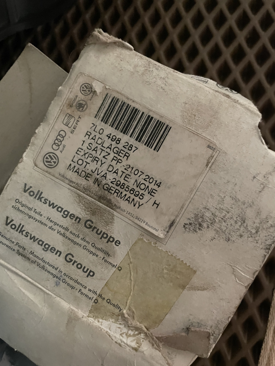 7L0498287 Подшипник, ступица и монтажные VAG | Запчасти на DRIVE2