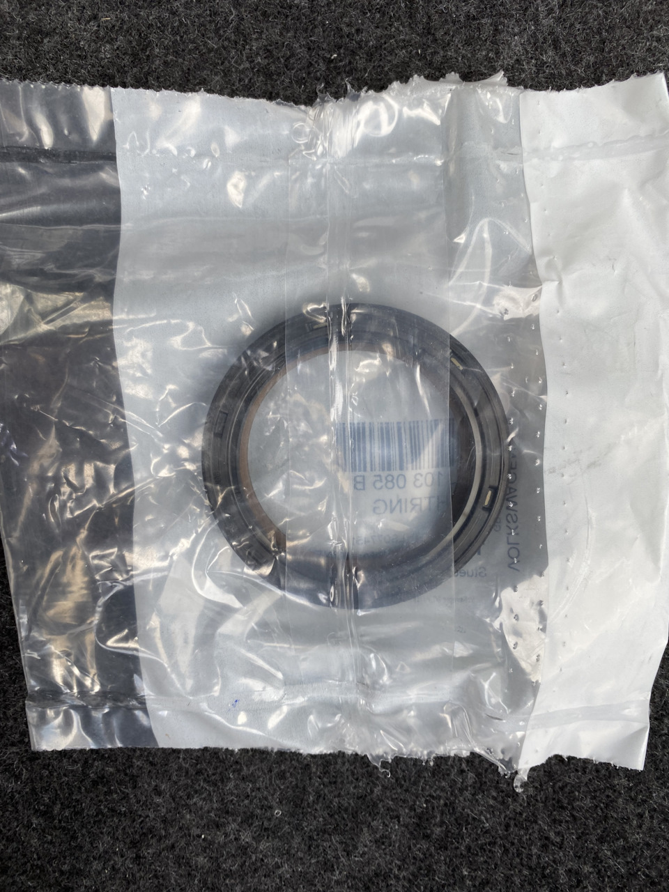 06L103085B Сальник коленчатого вала VAG | Запчасти на DRIVE2