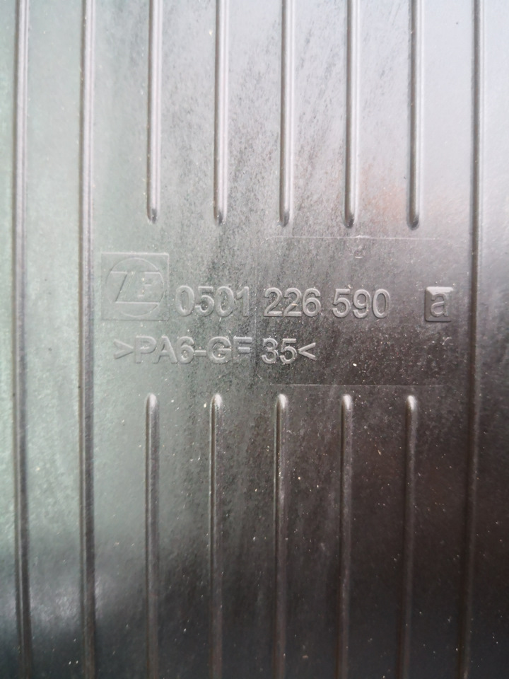 1087298365 Комплект деталей, смена масла — автоматическ.коробка передач ...