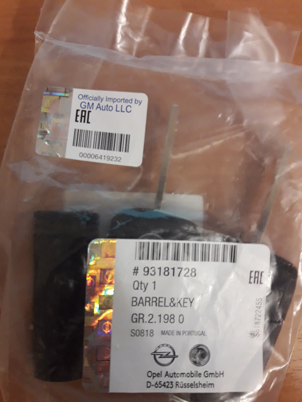 93181728 ЗАМОК ЗАЖИГАНИЯ С 2-МЯ КЛЮЧАМИ GM | Запчасти на DRIVE2