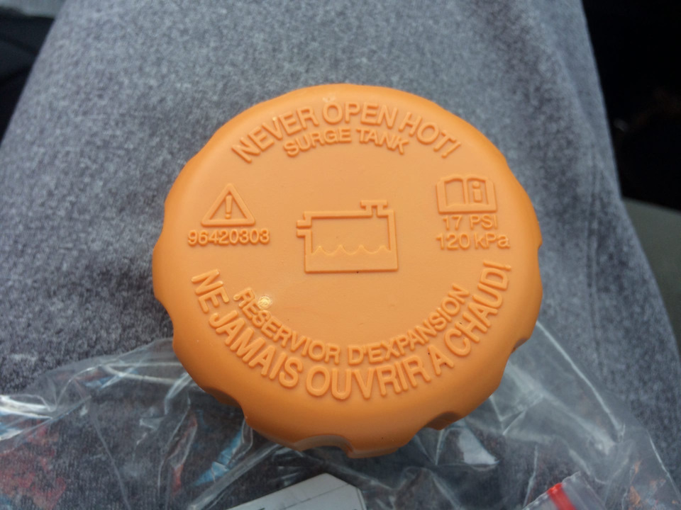 Внеплановый ремонт. Патрубок — Chevrolet Lacetti Sedan, 1,8 л, 2006 ...