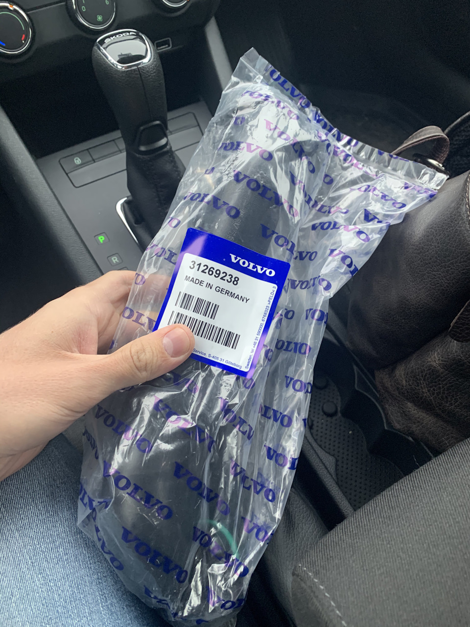 31269238 Патрубок турбины Volvo | Запчасти на DRIVE2