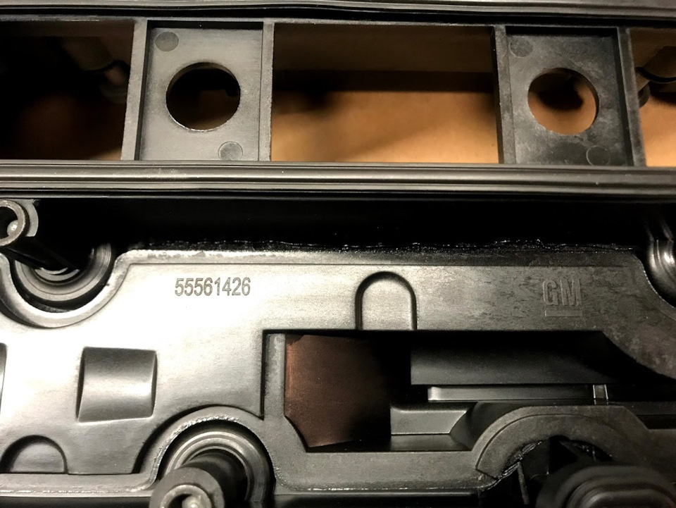 55561426 Мембрана квкг клапанной крышки GM | Запчасти на DRIVE2