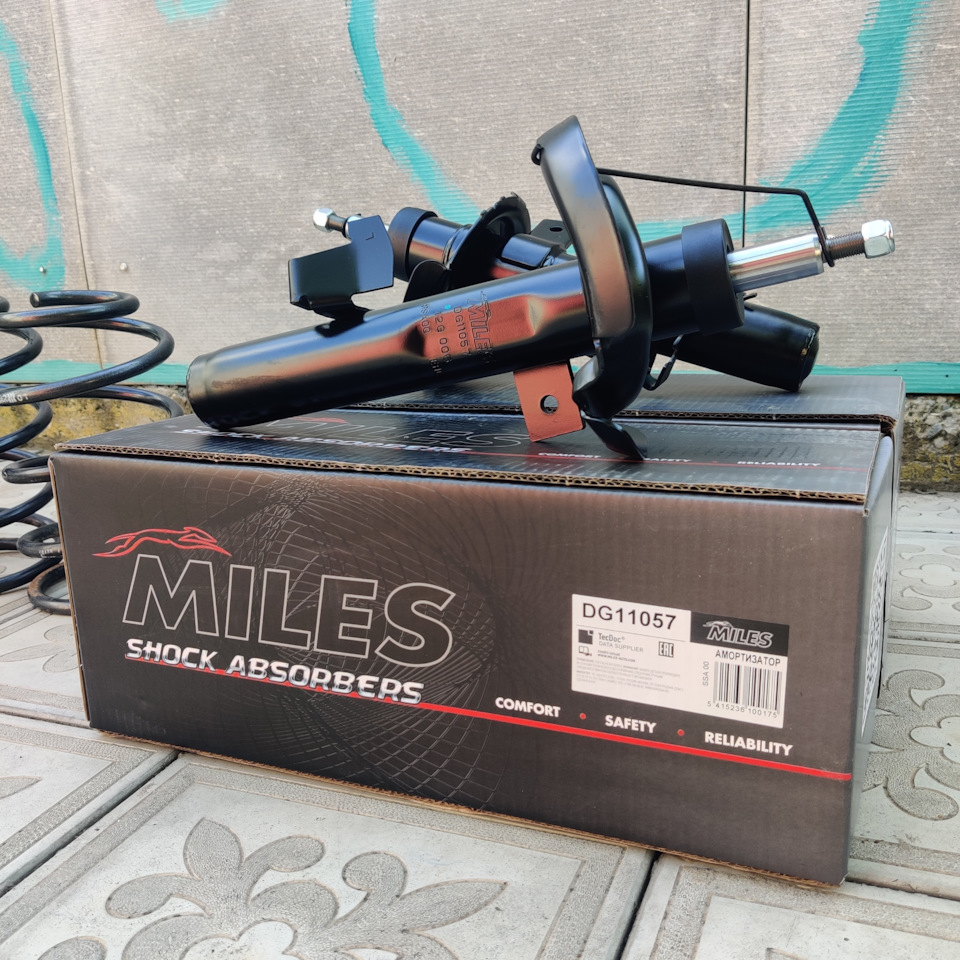 H&R'ы -40 в подвеску и не только — Ford Focus II Sedan, 1,8 л., 2008 ...