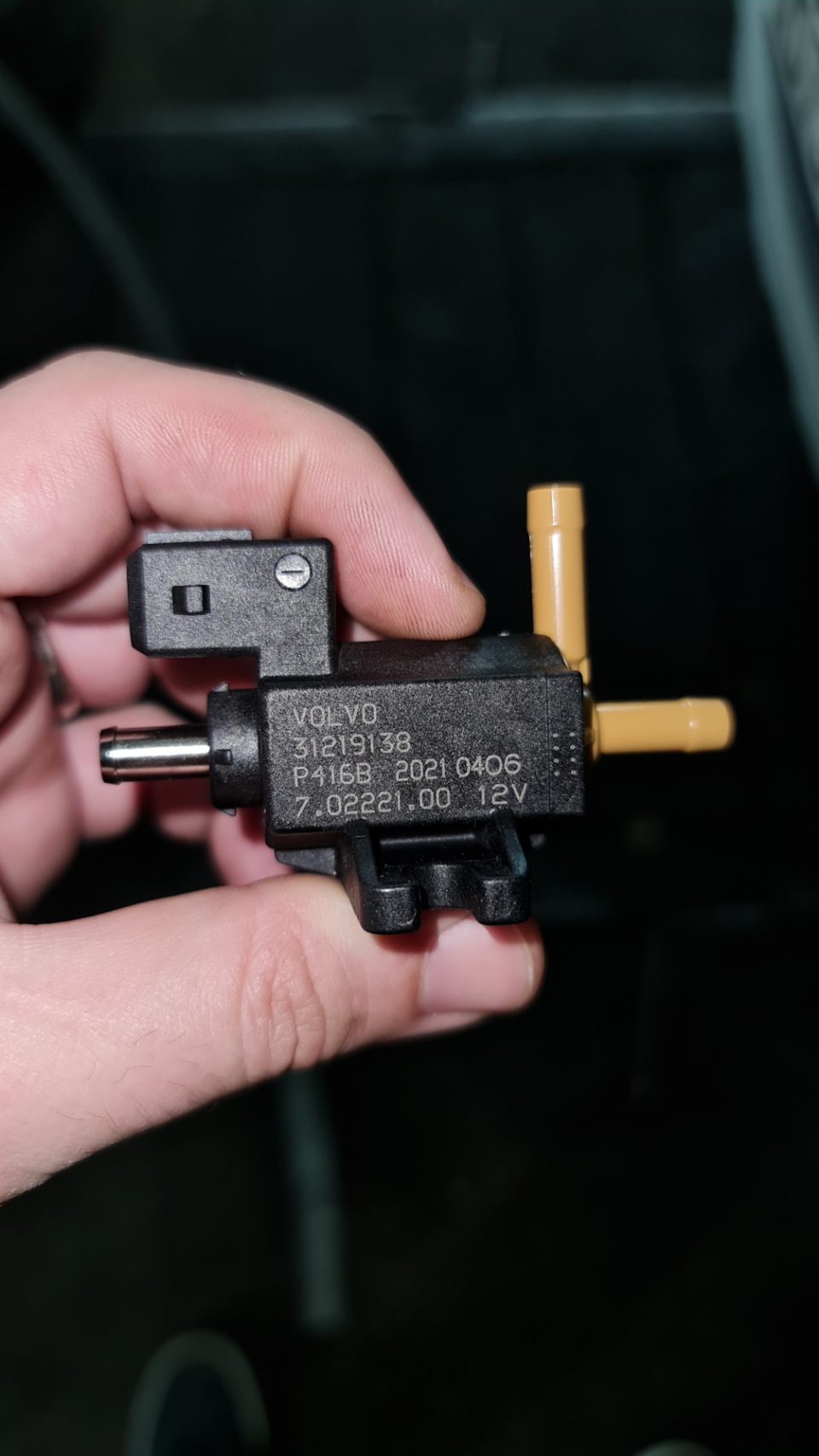 31219138 электромаг. клапан Volvo | Запчасти на DRIVE2