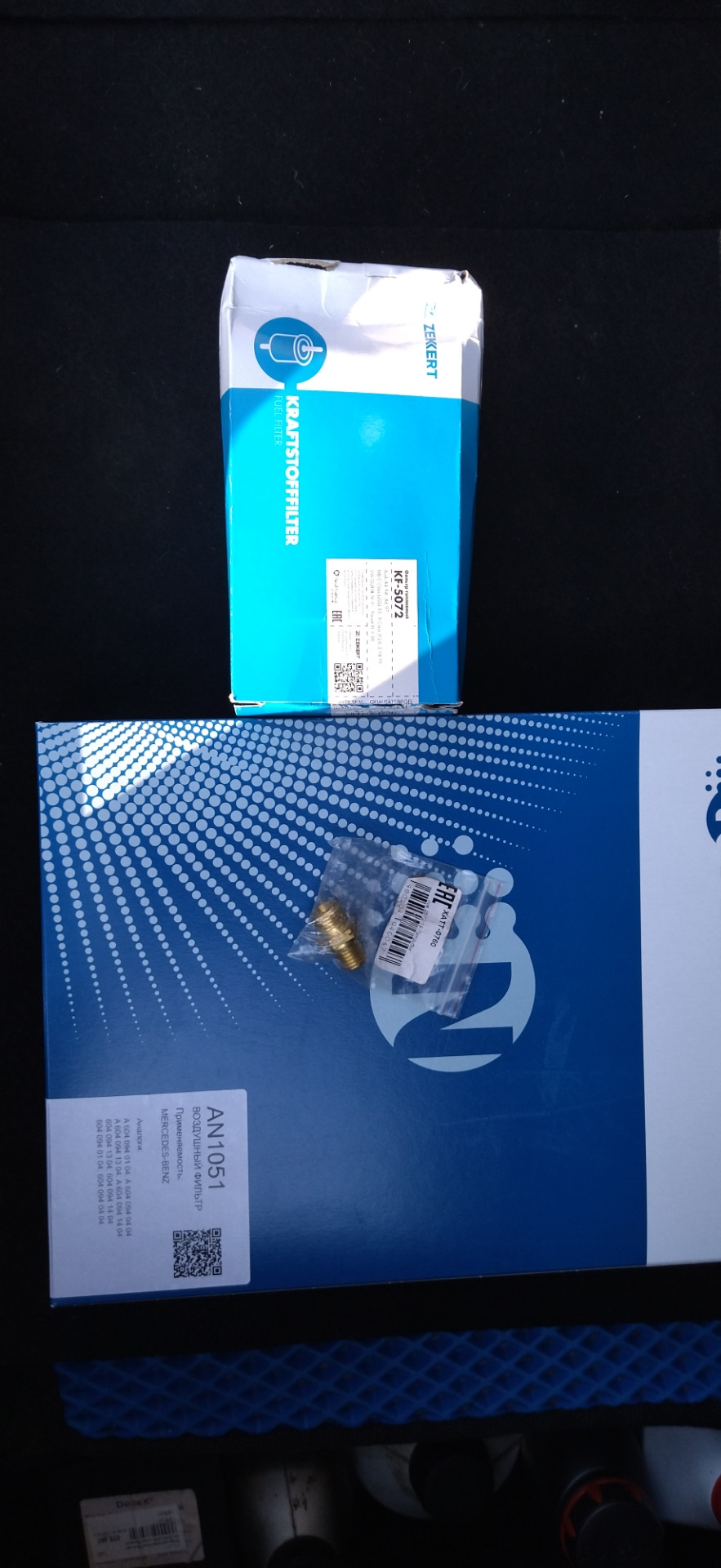 A6040941304 Картридж фильтра воздушного Mercedes | Запчасти на DRIVE2