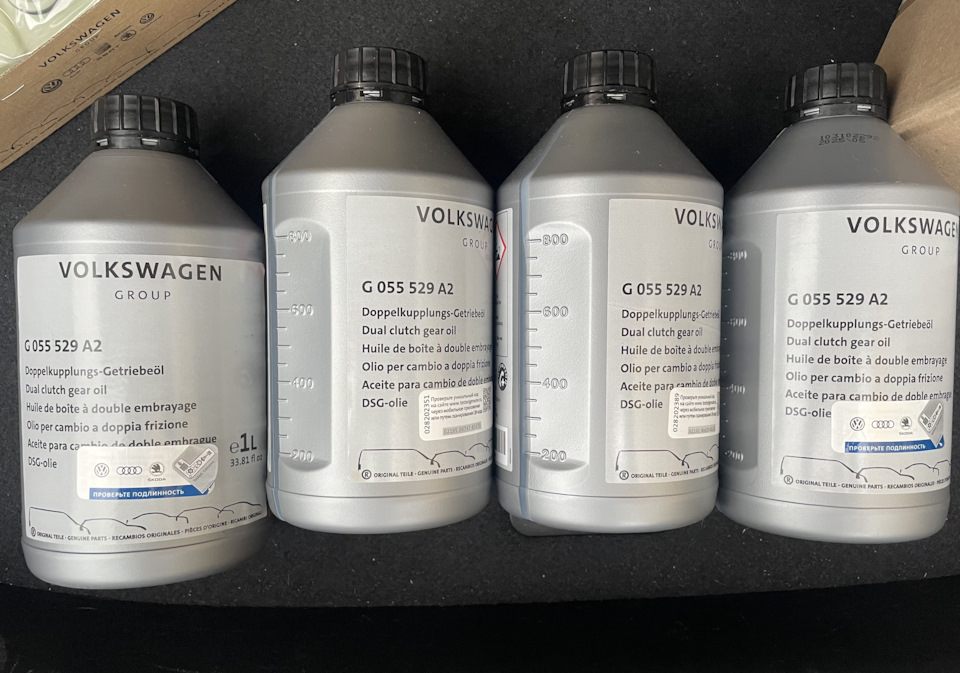 Небольшой набор для замены масла в коробке! 🔥 — Audi A4 (B9), 2 л, 2018 ...