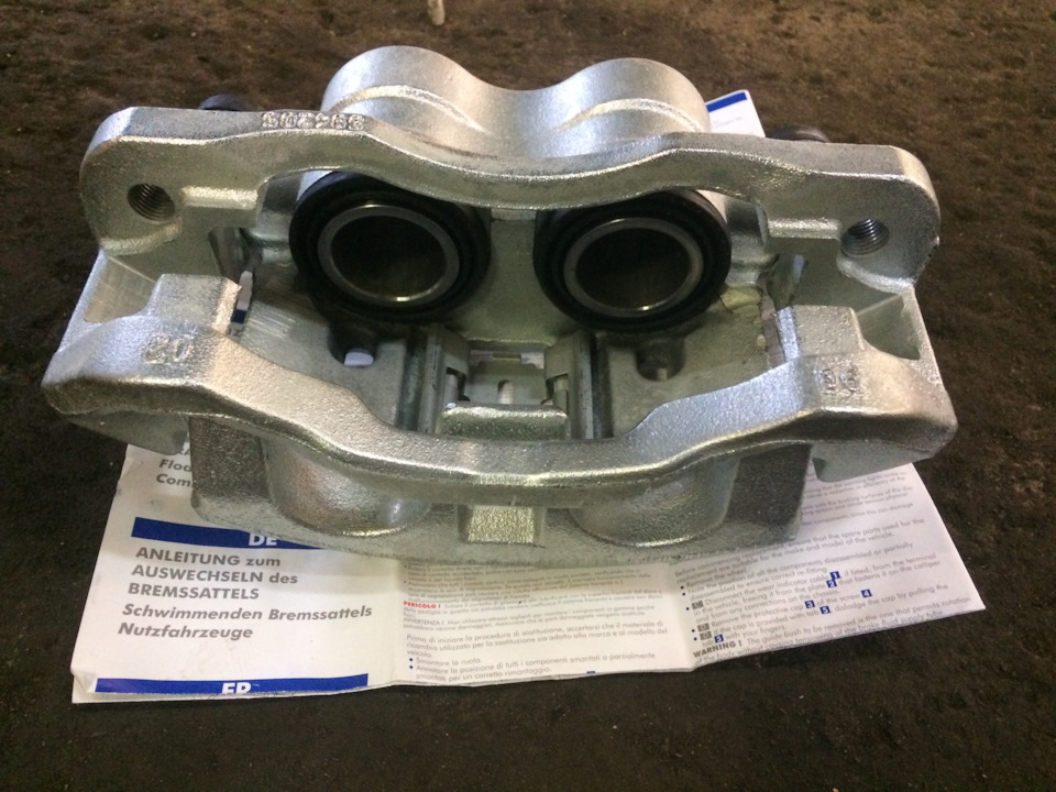 Обновил суппорт, амортизаторы, стартер. — Iveco Daily (5G), 3 л, 2011 ...