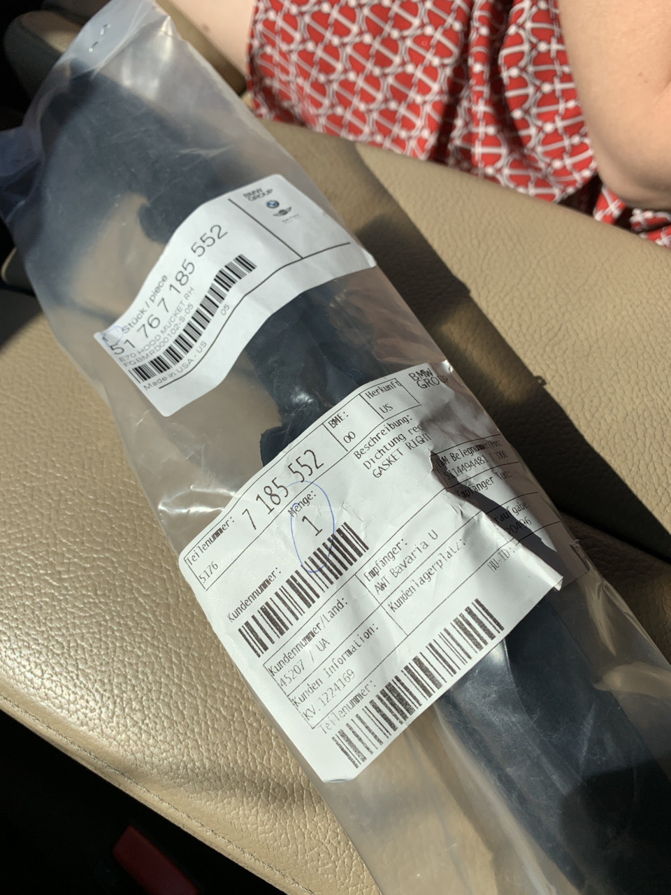 Уплотнитель капота (правый) — BMW X5 (E70), 3 л, 2010 года | запчасти ...