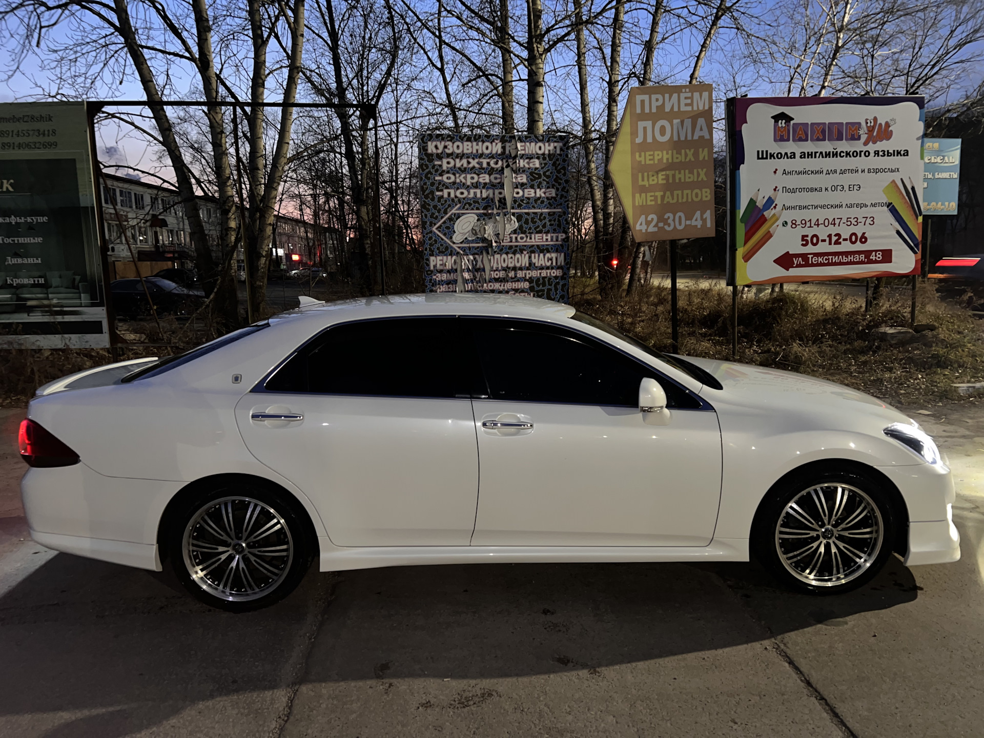 Переобулся — Toyota Crown (S200), 3,5 л, 2011 года | шины | DRIVE2