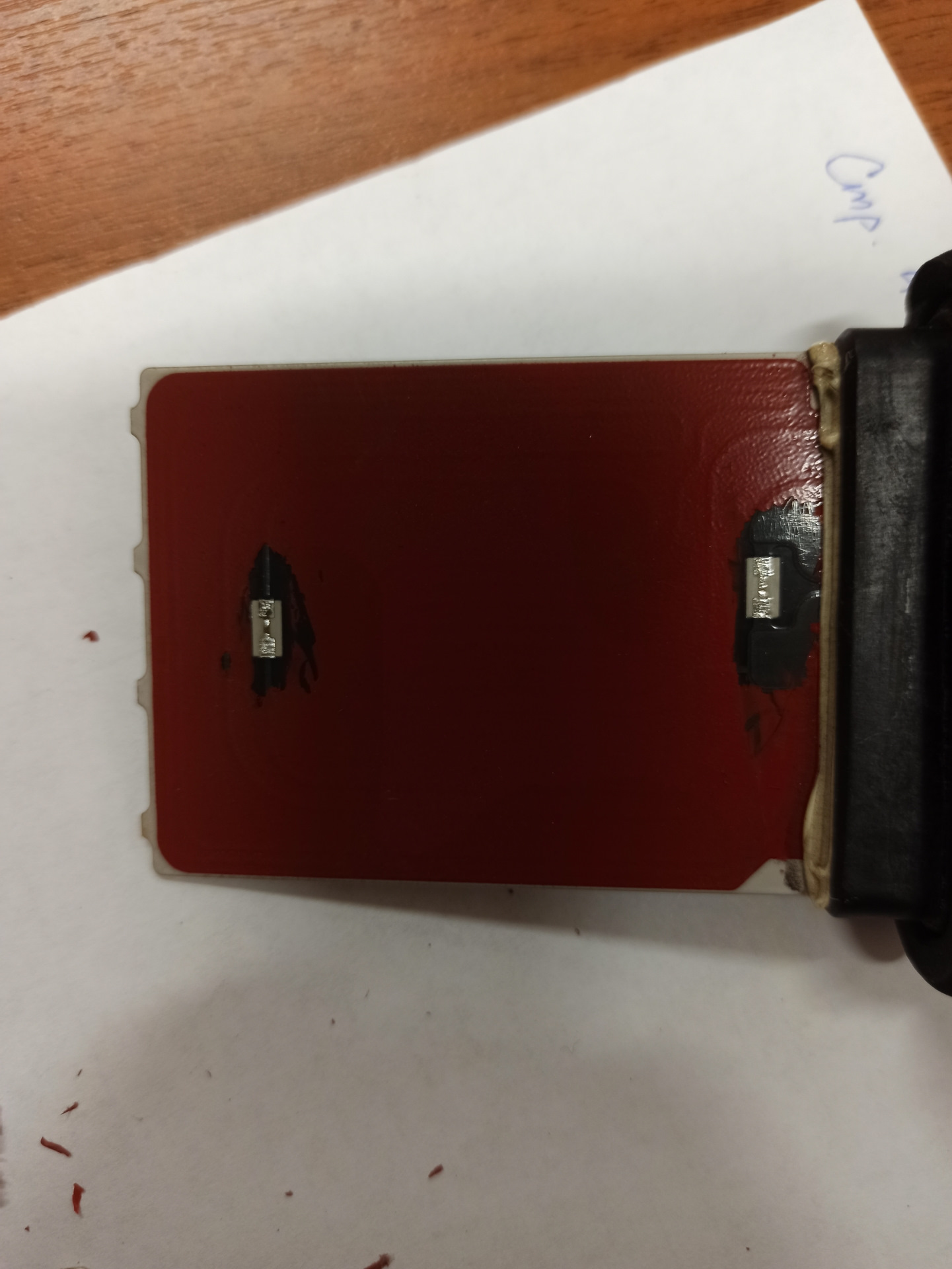 Резистор вентилятора печки — Chevrolet Aveo Sedan (2G), 1,6 л, 2012 ...