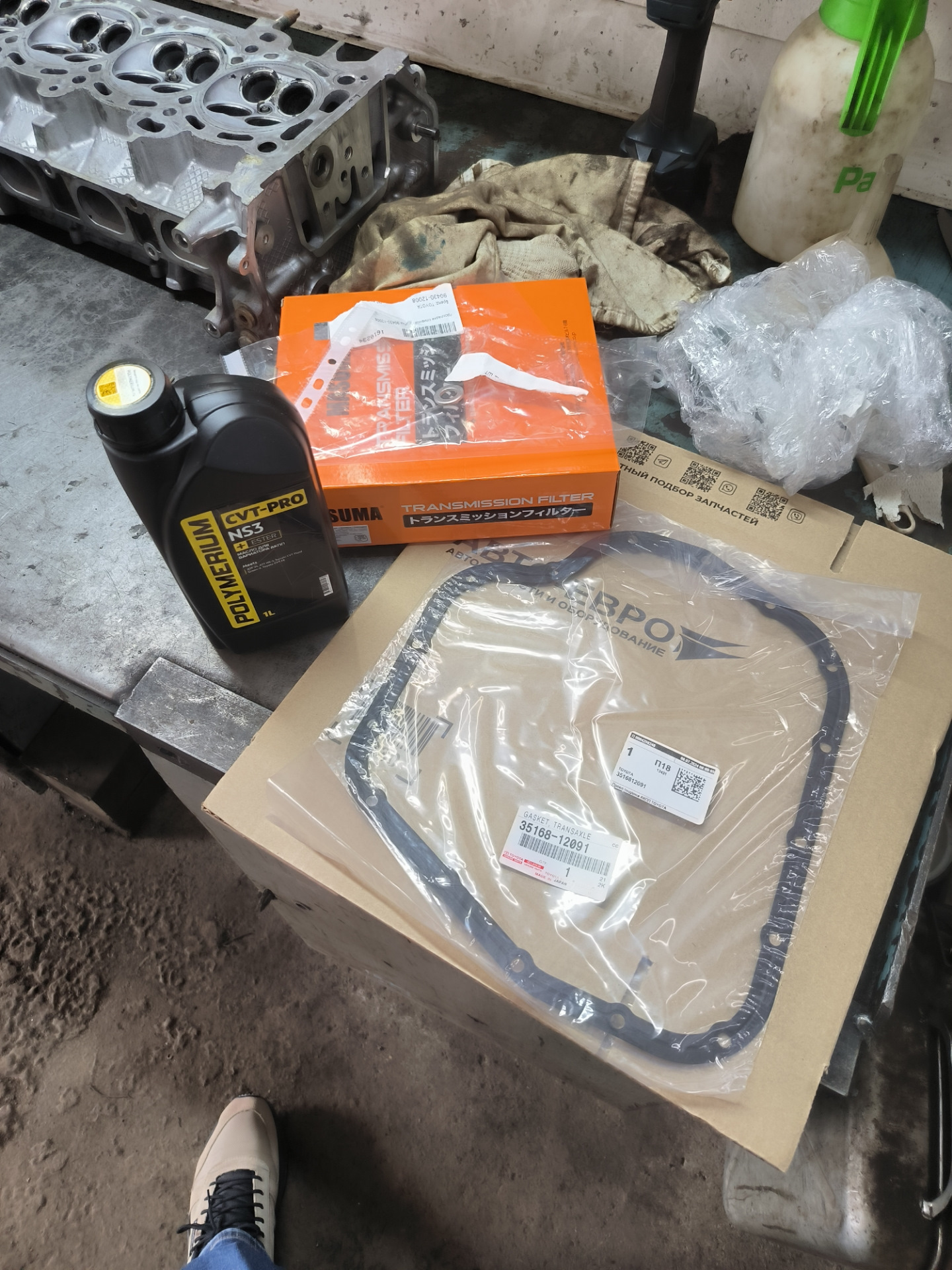 Первая замена масла в вариаторе — Toyota Corolla Fielder (E160), 1,5 л ...