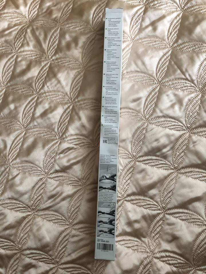 5E1998001 Комплект щеток стеклоочистителя VAG | Запчасти на DRIVE2