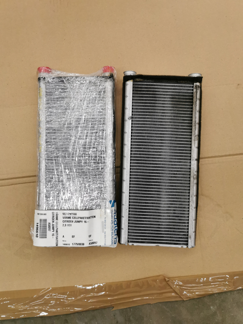 9821299980 Теплообменник климатической установки Peugeot Citroen ...