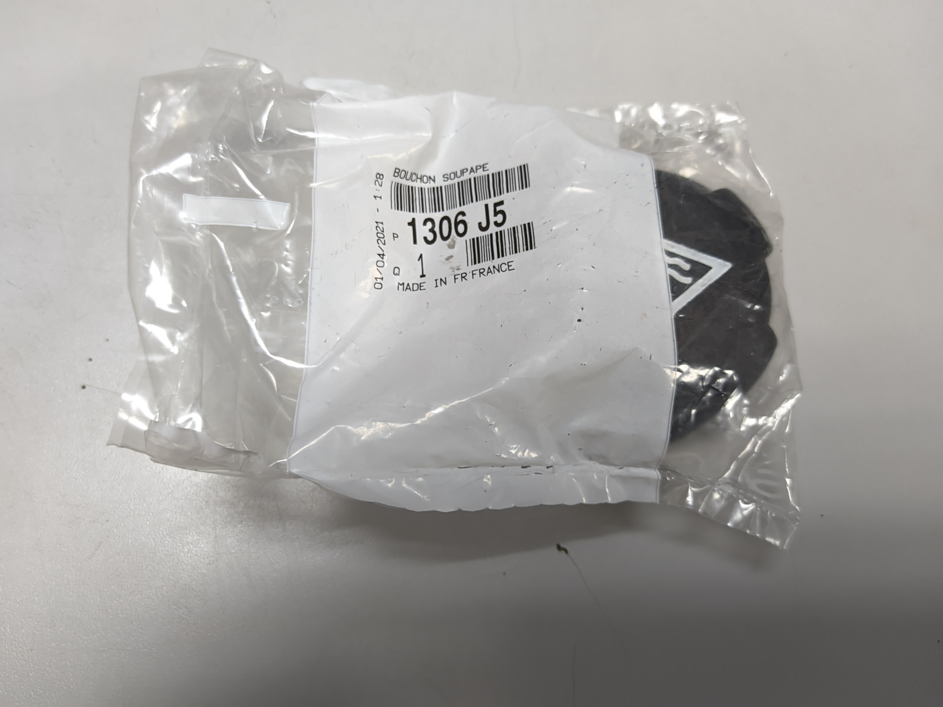 Крышка расширительного бачка. — Citroen C4 Picasso (1G), 1,6 л, 2010 ...