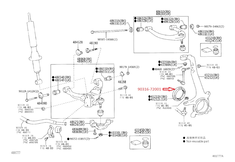 Замена ступичного подшипника GX470 перед — Lexus GX (UZJ120), 4,7 л ...