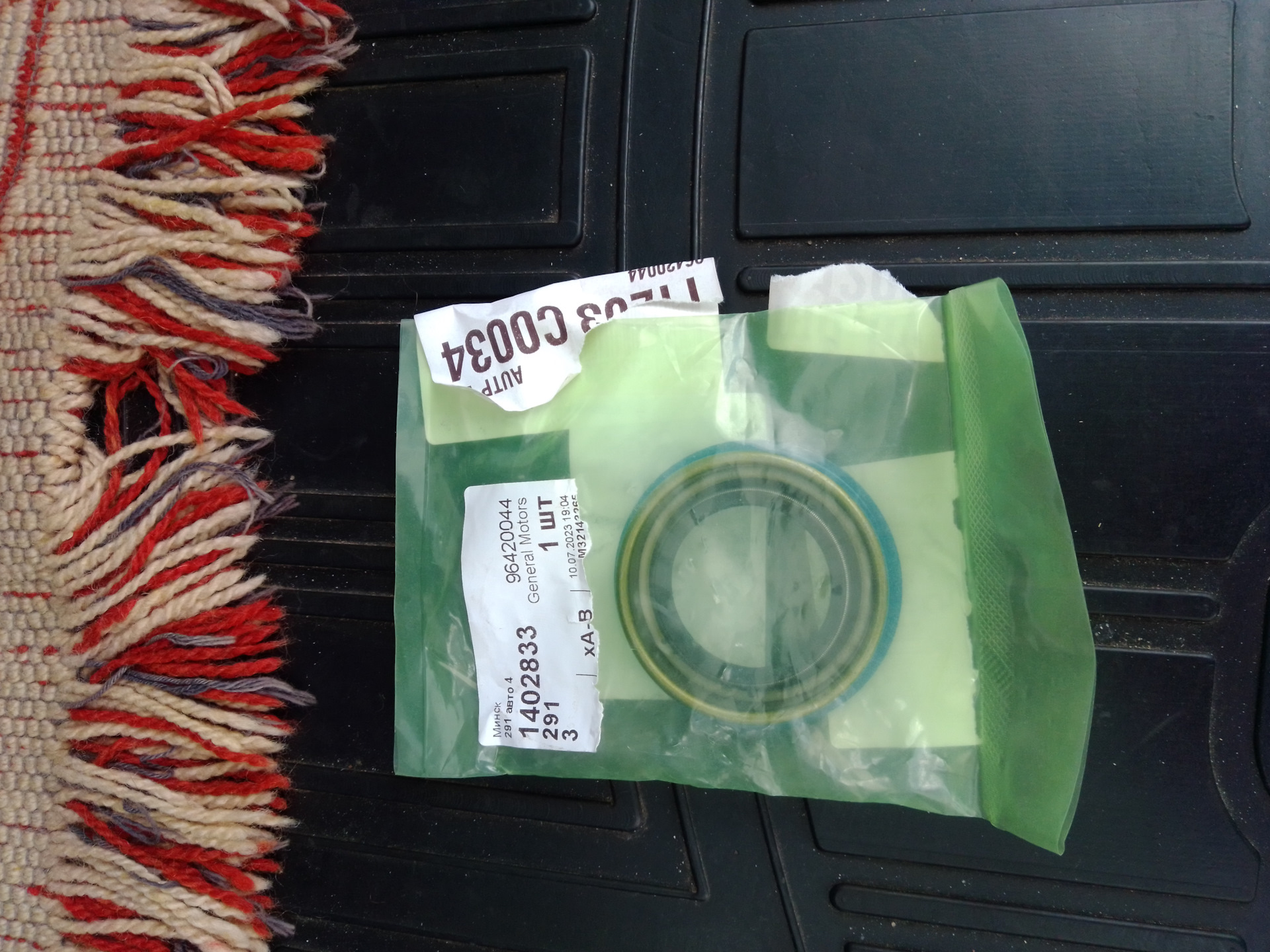 Сальник 5МКПП D33. Очередная замена. — Opel Antara, 2 л, 2008 года ...