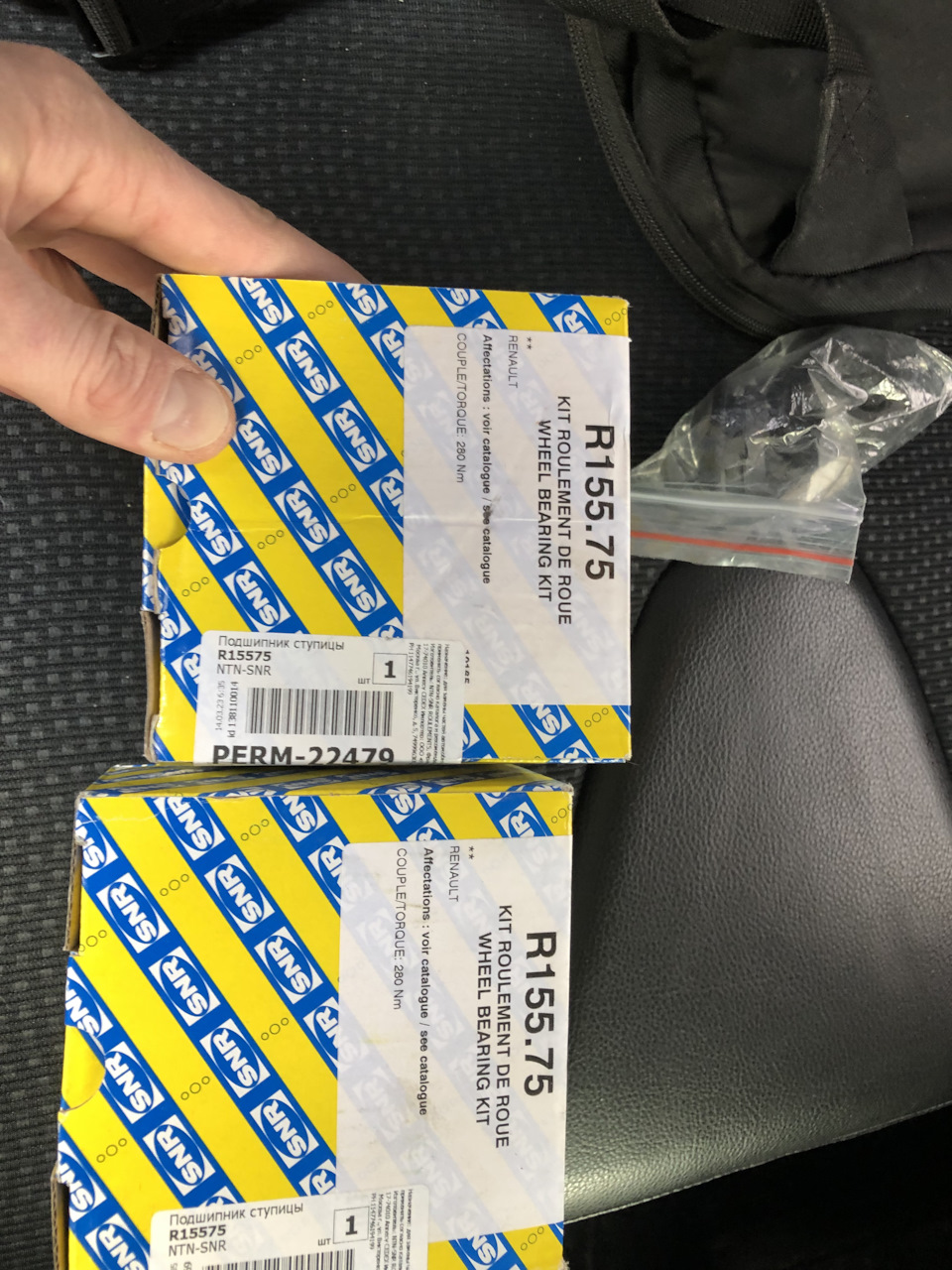 R15575 Подшипник ступичный с ремкомплектом NTN-SNR | Запчасти на DRIVE2