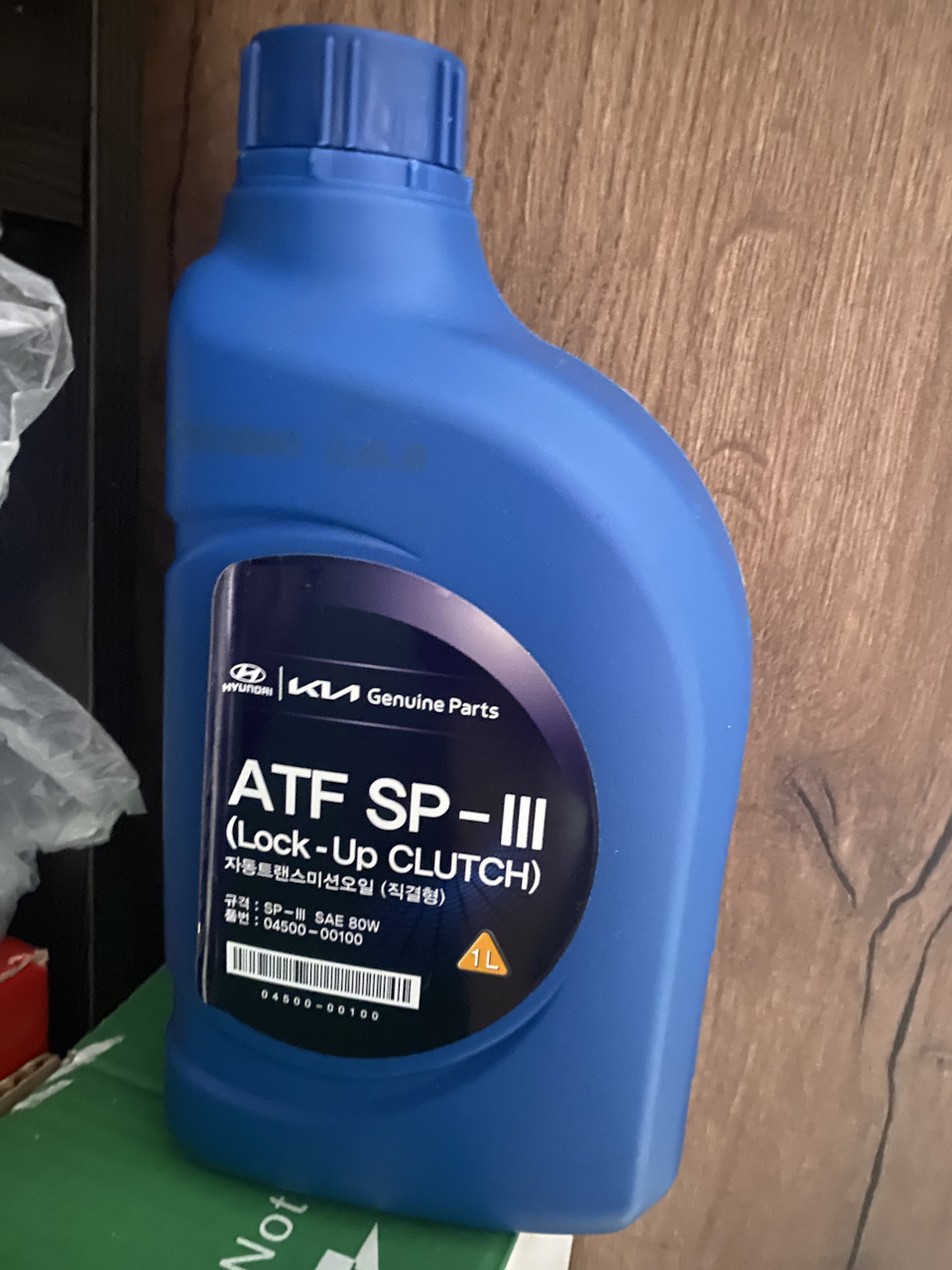 0450000100 МАСЛО ТРАНСМИССИОННОЕ МИНЕРАЛЬНОЕ, МАРКИ "ATF SP III" KIA ...