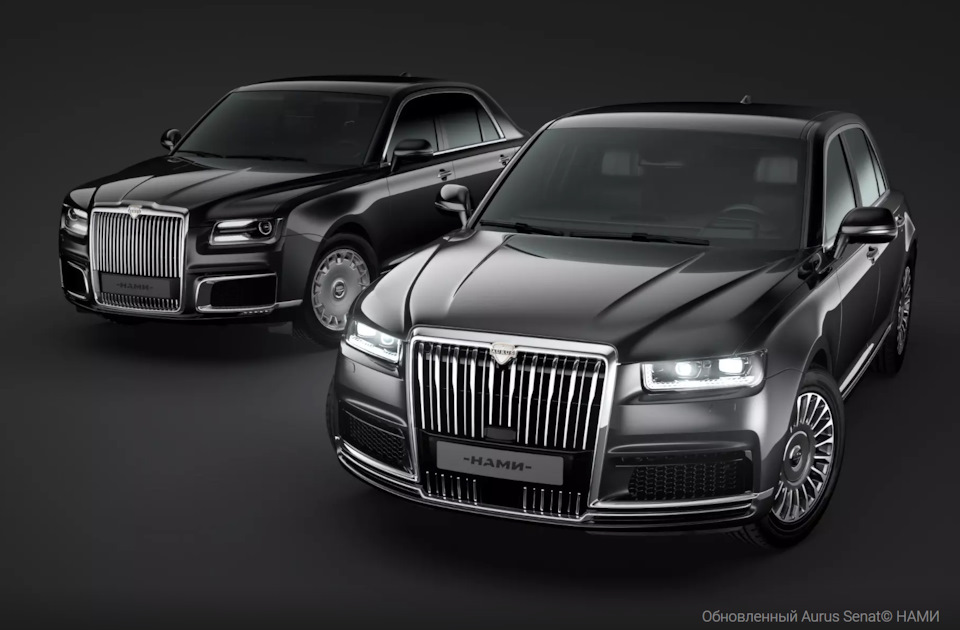 Появились подробности об обновленном Aurus Senat — Сообщество «Post Drive Новости» на DRIVE2