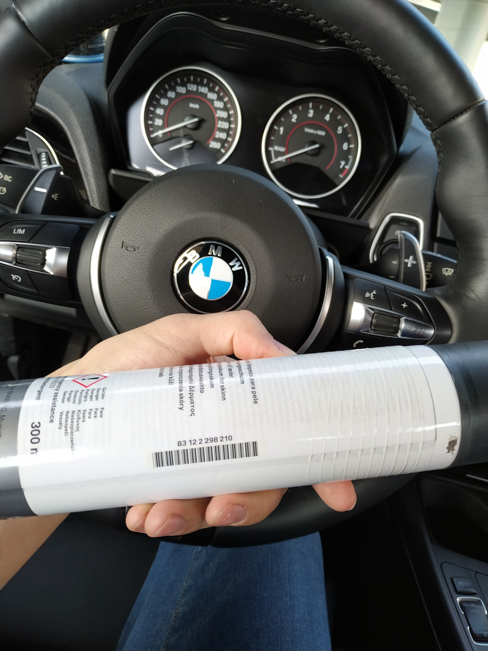 83122298210 Чистящая пена для кожи BMW | Запчасти на DRIVE2