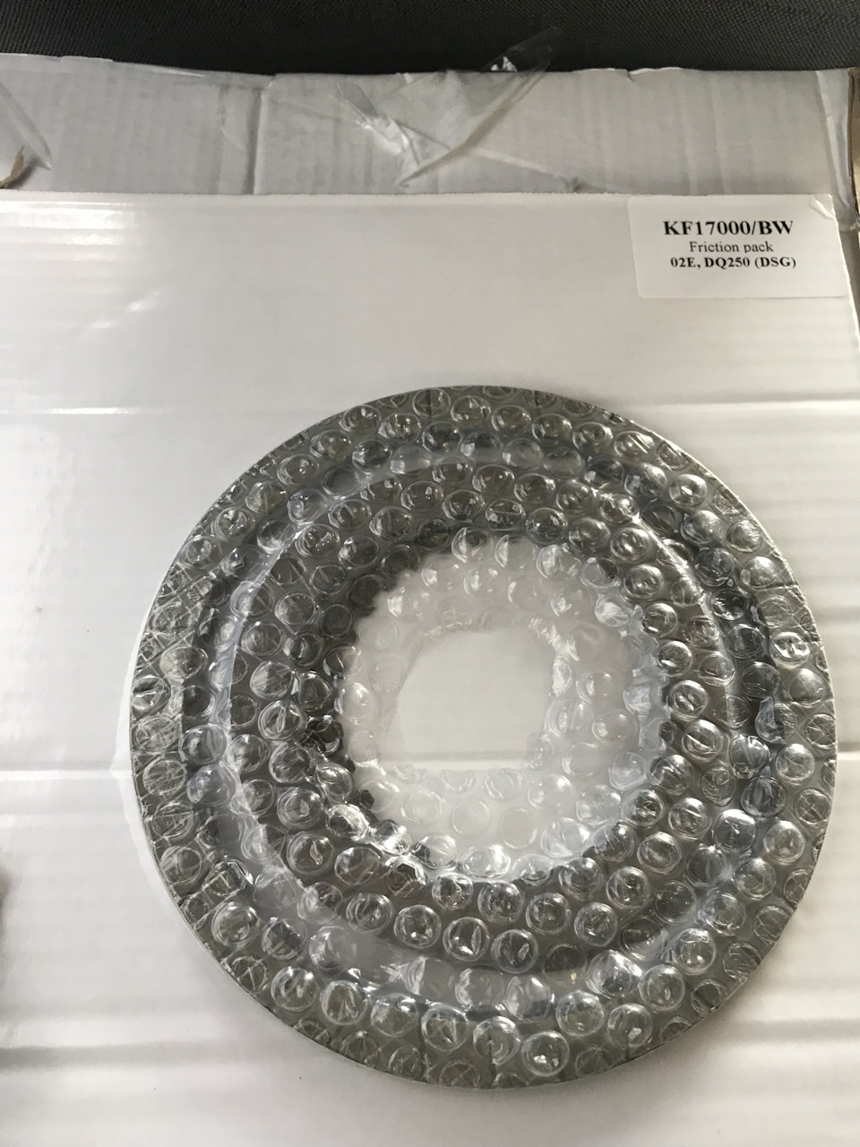 Р/к сцепления и запчасти на двигатель — Skoda Octavia RS A5 Mk2, 2 л ...