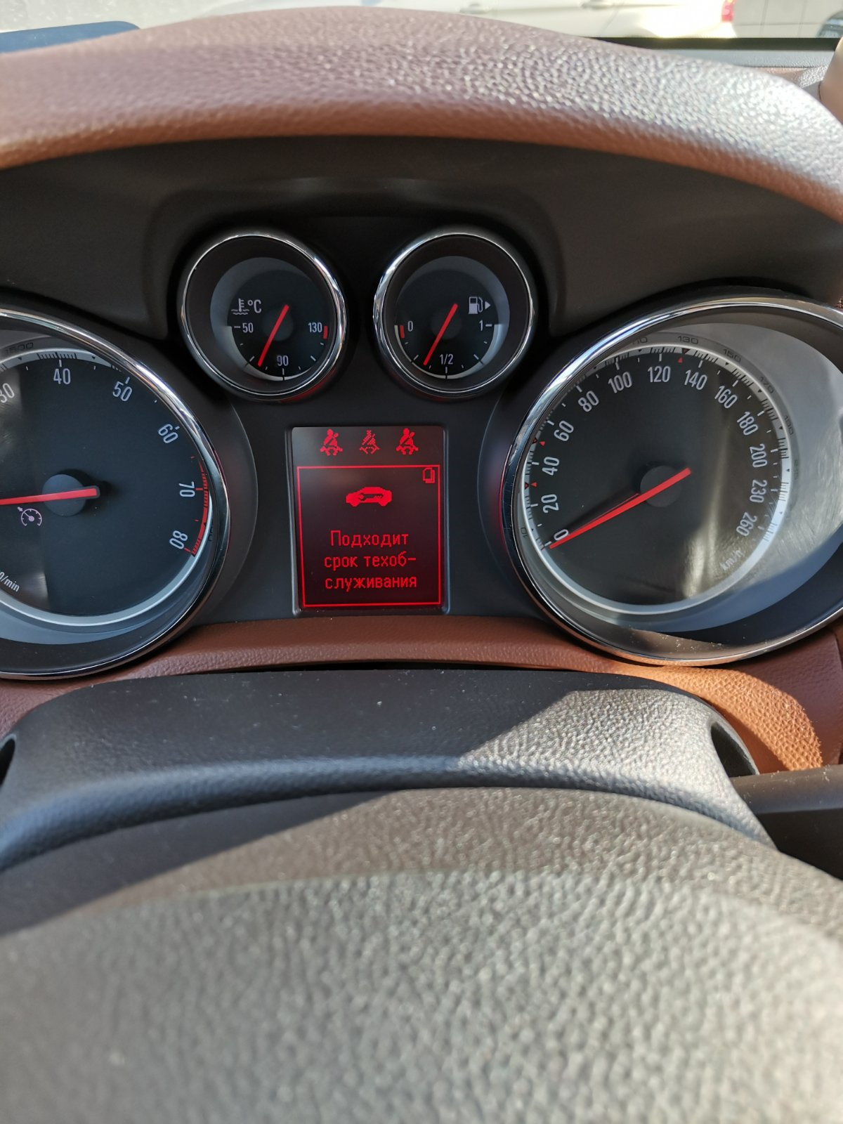 Ошибка P0599 ("Подходит срок…") без включения вентилятора — Opel Mokka (1G), 1,8 л, 2014 года ...