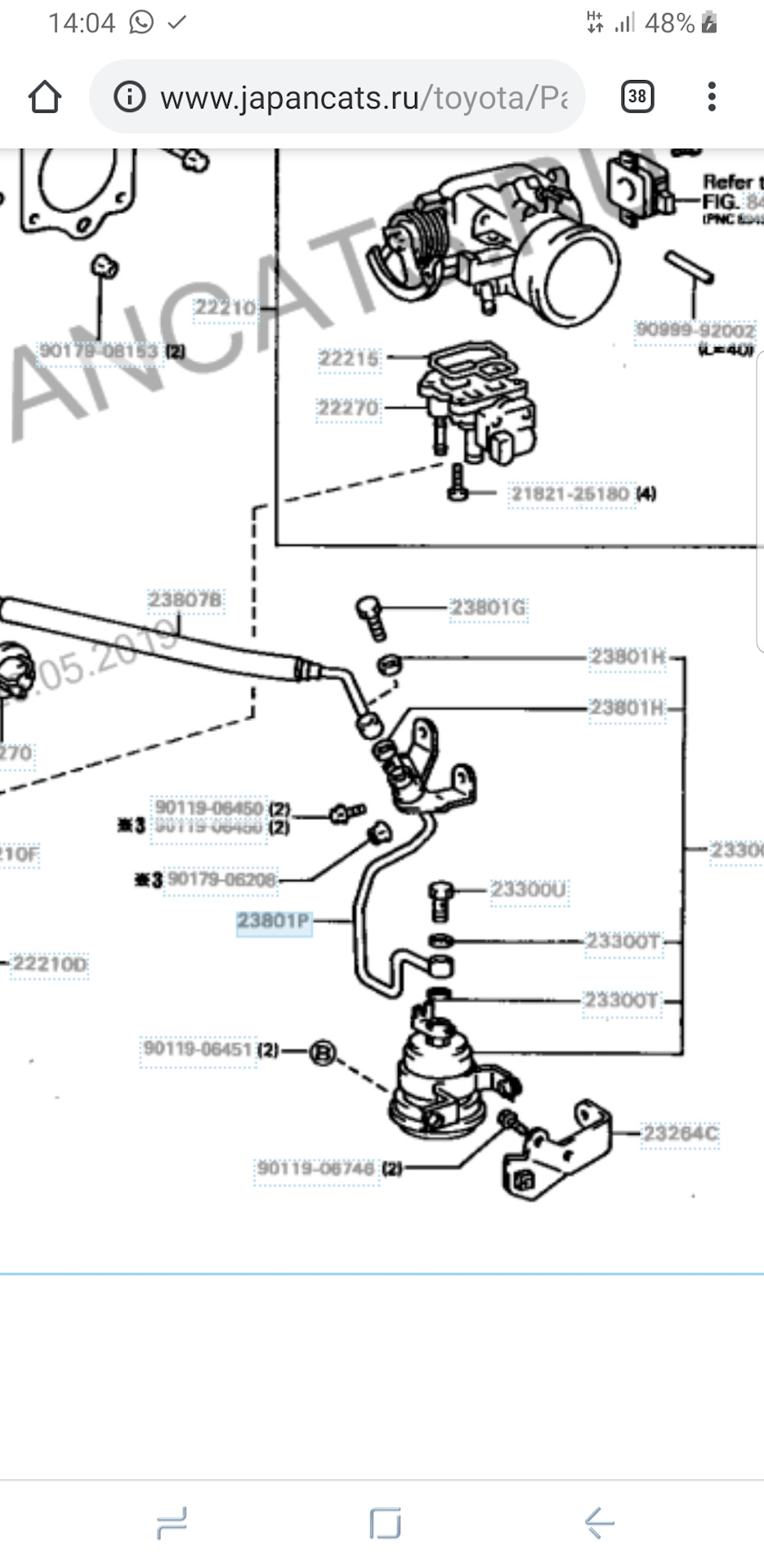 Не завел( — Toyota Corona (T190), 2 л, 1993 года | своими руками | DRIVE2