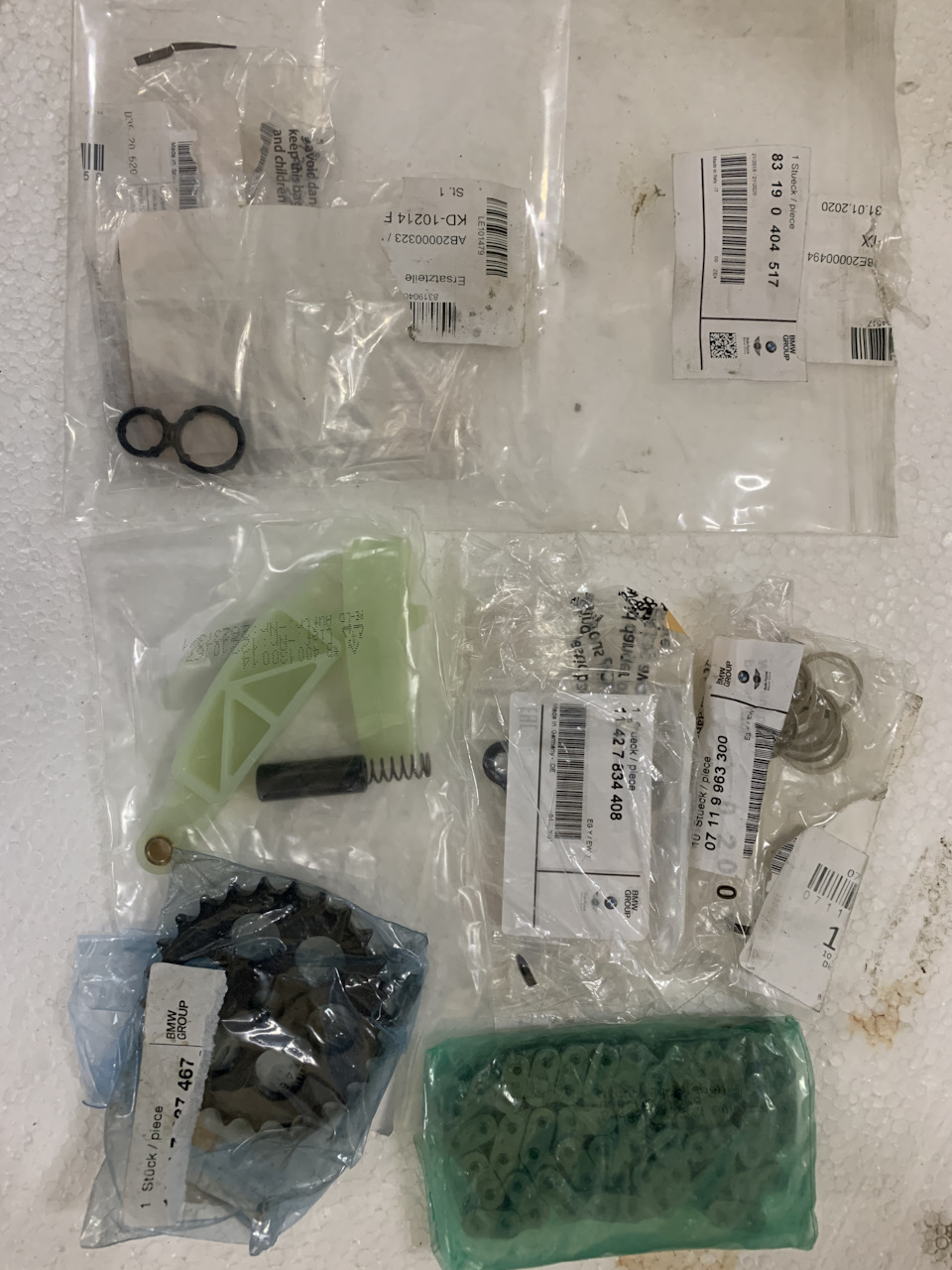 07119963300 Уплотнительное кольцо, резьбовая пробка маслосливн. отверст ...