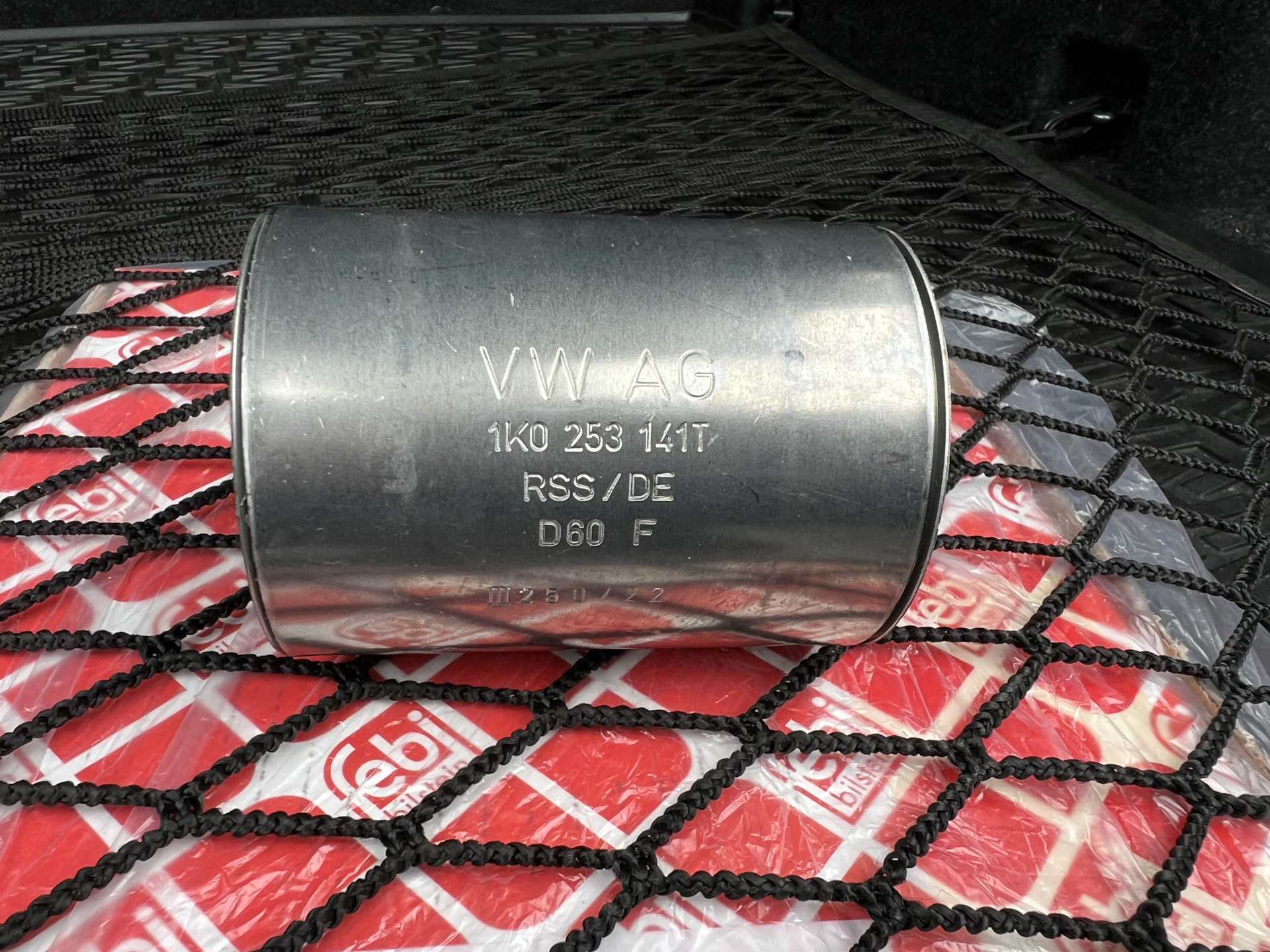 Замена задней муфты кардана, или как убить много зайцев сразу. — Skoda ...