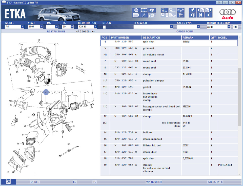 Крепления корпуса воздушного фильтро — Audi A6 Avant (C6), 3 л, 2008 ...