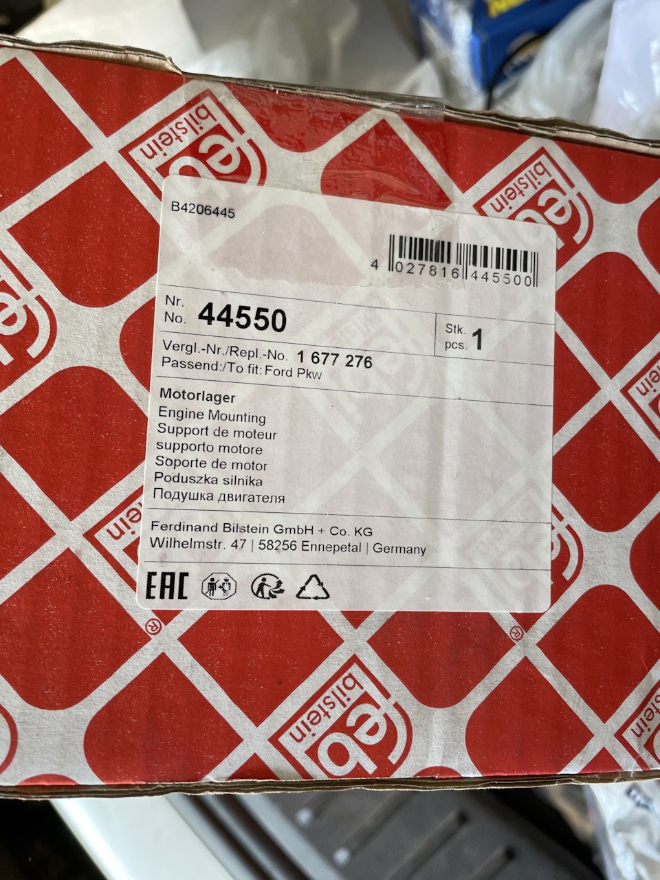 Замена подушек двигателя — Ford Focus Hatchback III, 1,6 л, 2011 года ...