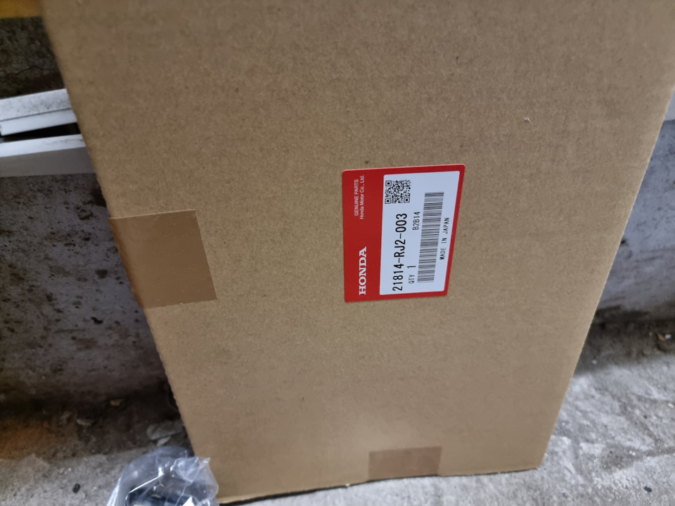 21814RJ2003 Прокладка поддона вариатора Honda Jazz/Civic/CR-V Honda ...