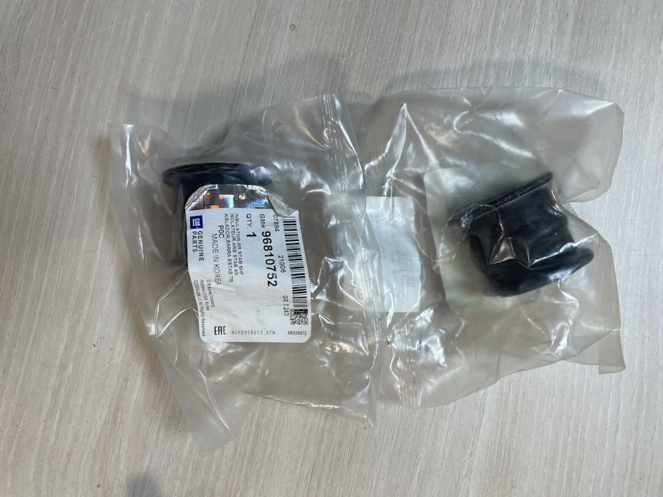 Обслуживание — Chevrolet Captiva (1G), 3,2 л, 2008 года | визит на ...