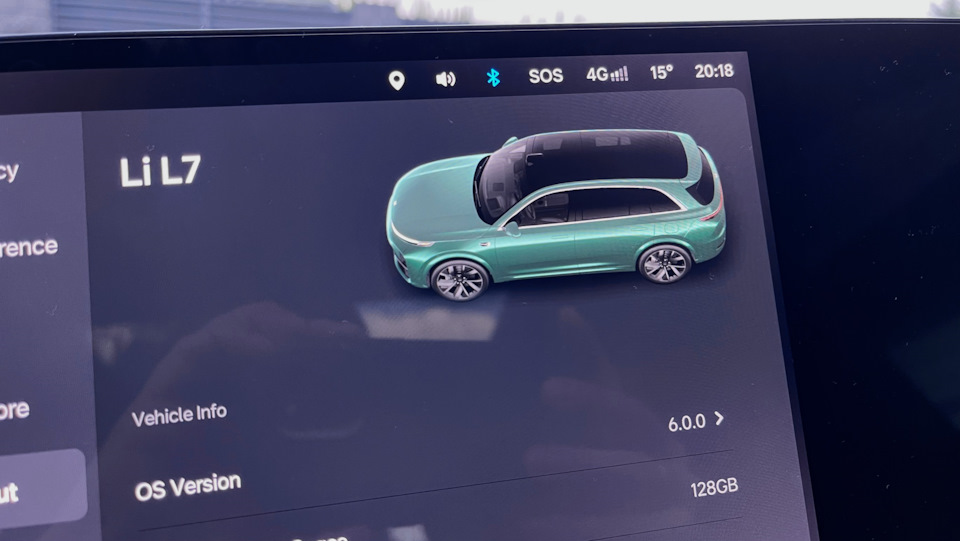 Обновление OTA 6.0.0 & 6.1.0 — Li Auto Li L7, 2024 года | наблюдение ...