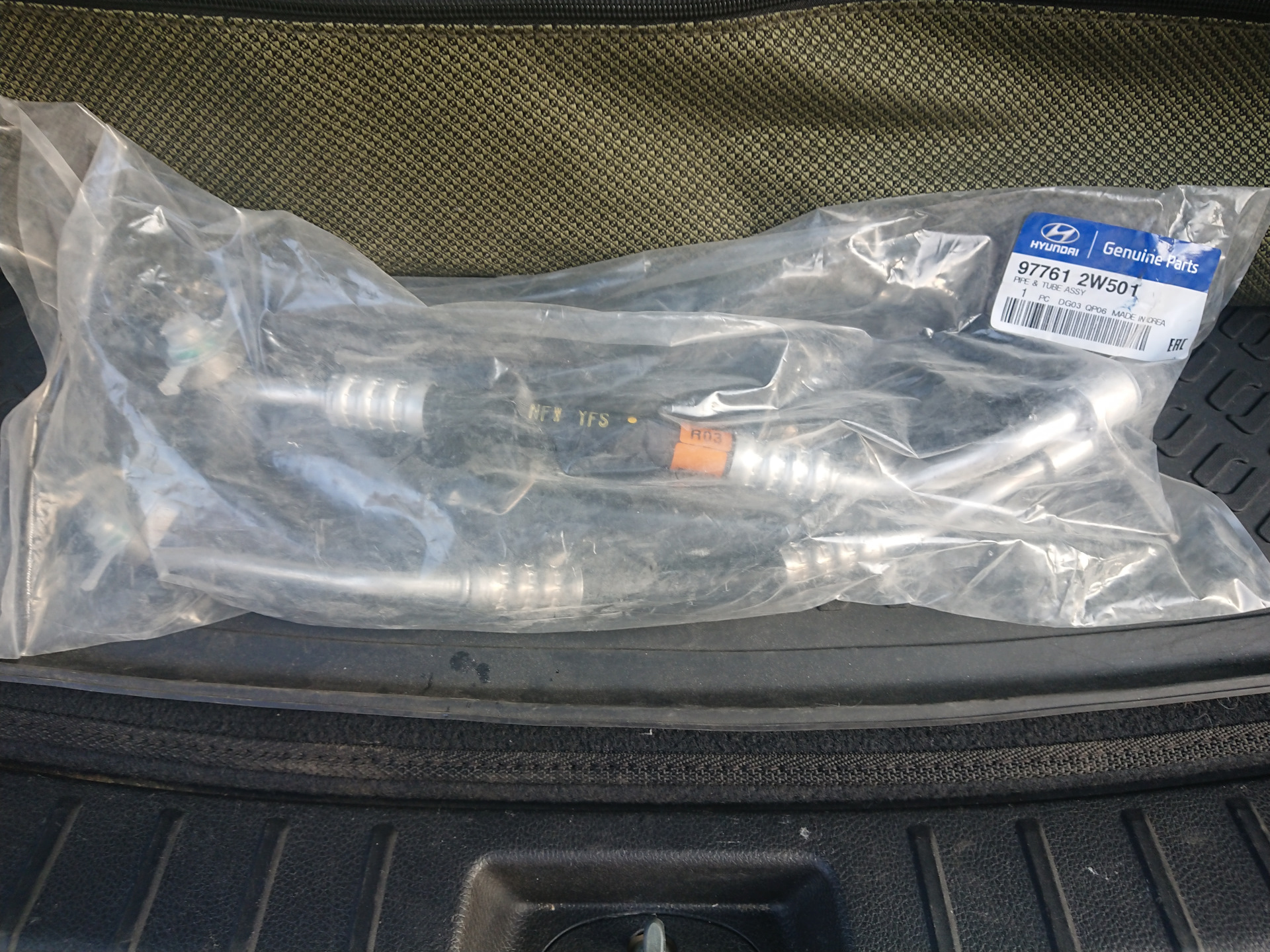 Ремонт кондиционера — Hyundai Santa Fe (3G), 2,4 л, 2014 года | визит ...