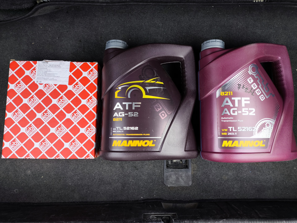 Полная замена масла в АКПП 722.6 — Mercedes-Benz E-Class (W210), 2,3 л ...