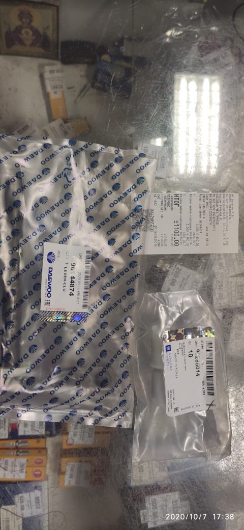 96144874 Сцепления шток (гидр.) GM | Запчасти на DRIVE2