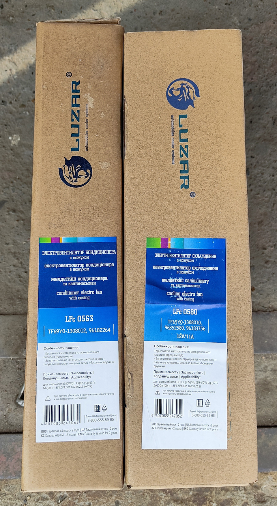 96352580 GM | Запчасти на DRIVE2