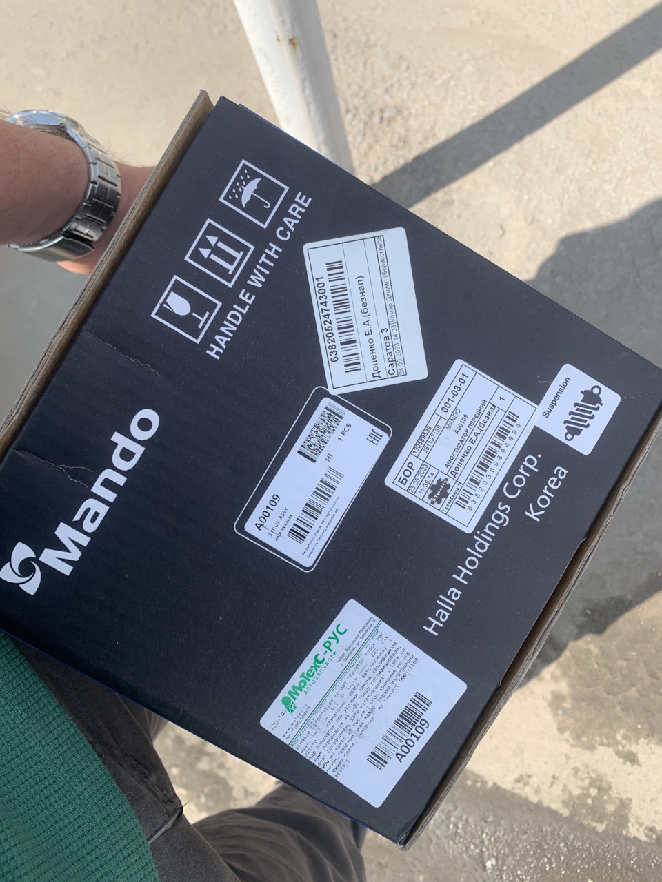 A0008203608 Электромотор отопителя Mercedes | Запчасти на DRIVE2