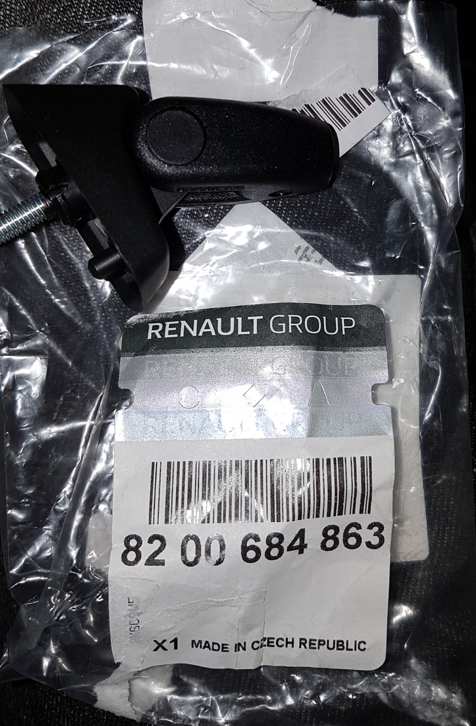 8200684863 Основание радиоантенны RENAULT | Запчасти на DRIVE2