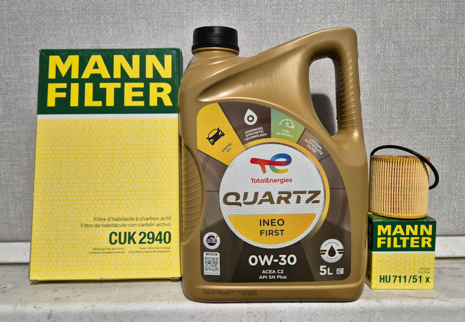 Маленькое ТО-35. — Peugeot 308 CC, 1,6 л, 2010 года | плановое ТО | DRIVE2