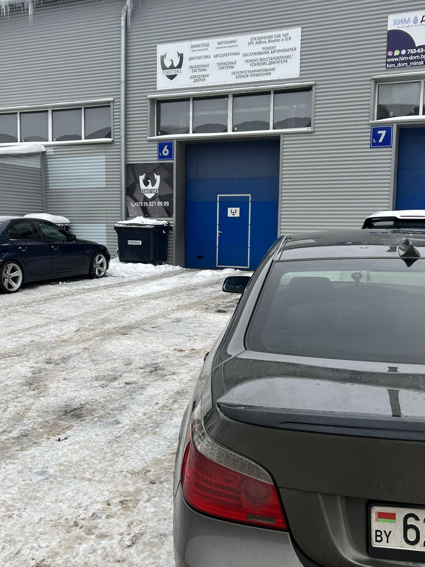 bmw 535d e60 stage 3 💪 507сил 1120нм — BMW 5 series (E60), 3 л, 2005 ...