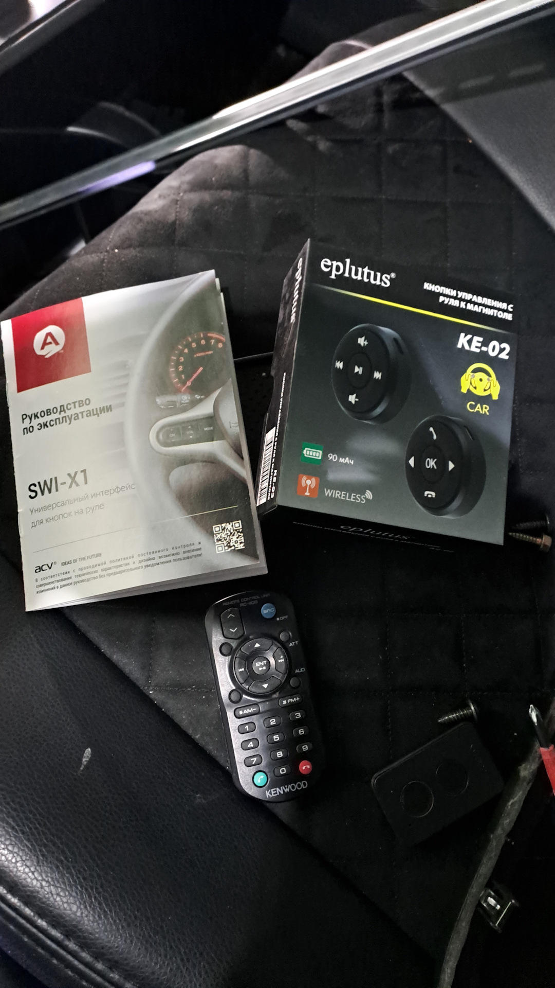 Bluetooth кнопки, вместо штатных nissan almera classic — Nissan Almera Classic (B10), 1,6 л ...