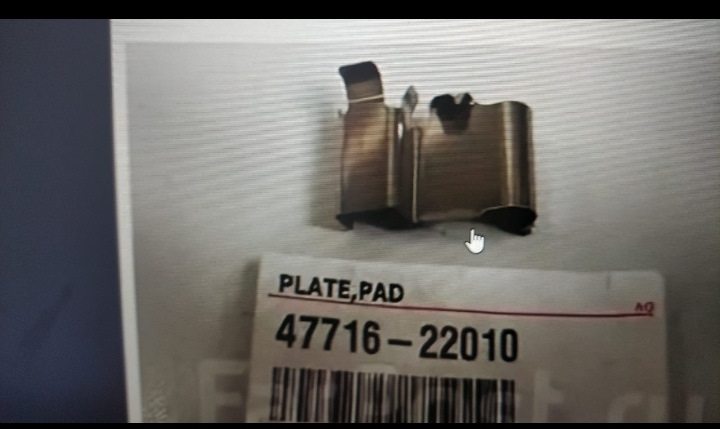 4771622010 Крепеж TOYOTA LEXUS | Запчасти на DRIVE2