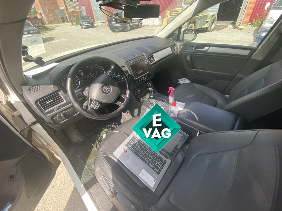 VW Touareg NF 3.6 (CMTA). Легкий чип-тюнинг до 280 лс (уровень ...