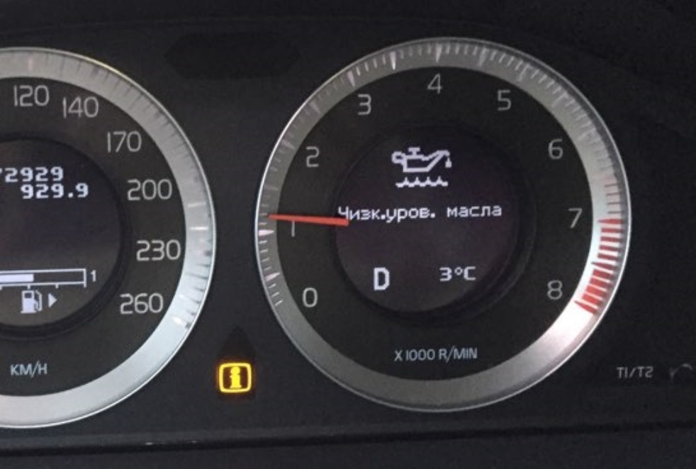 Датчик уровня и КАЧЕСТВА масла — Volvo S80 (2G), 2,5 л, 2011 года ...