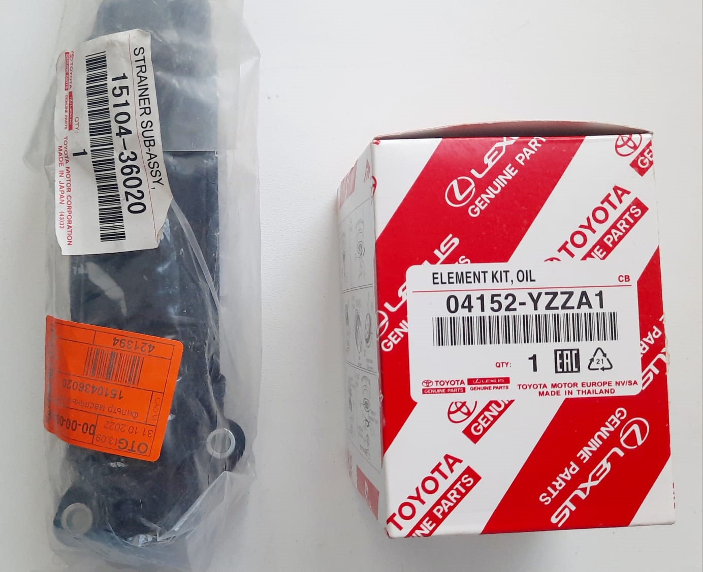 Замена стабилизатора ДВС (балансир) 13620-36020 + — Toyota Camry (XV50 ...