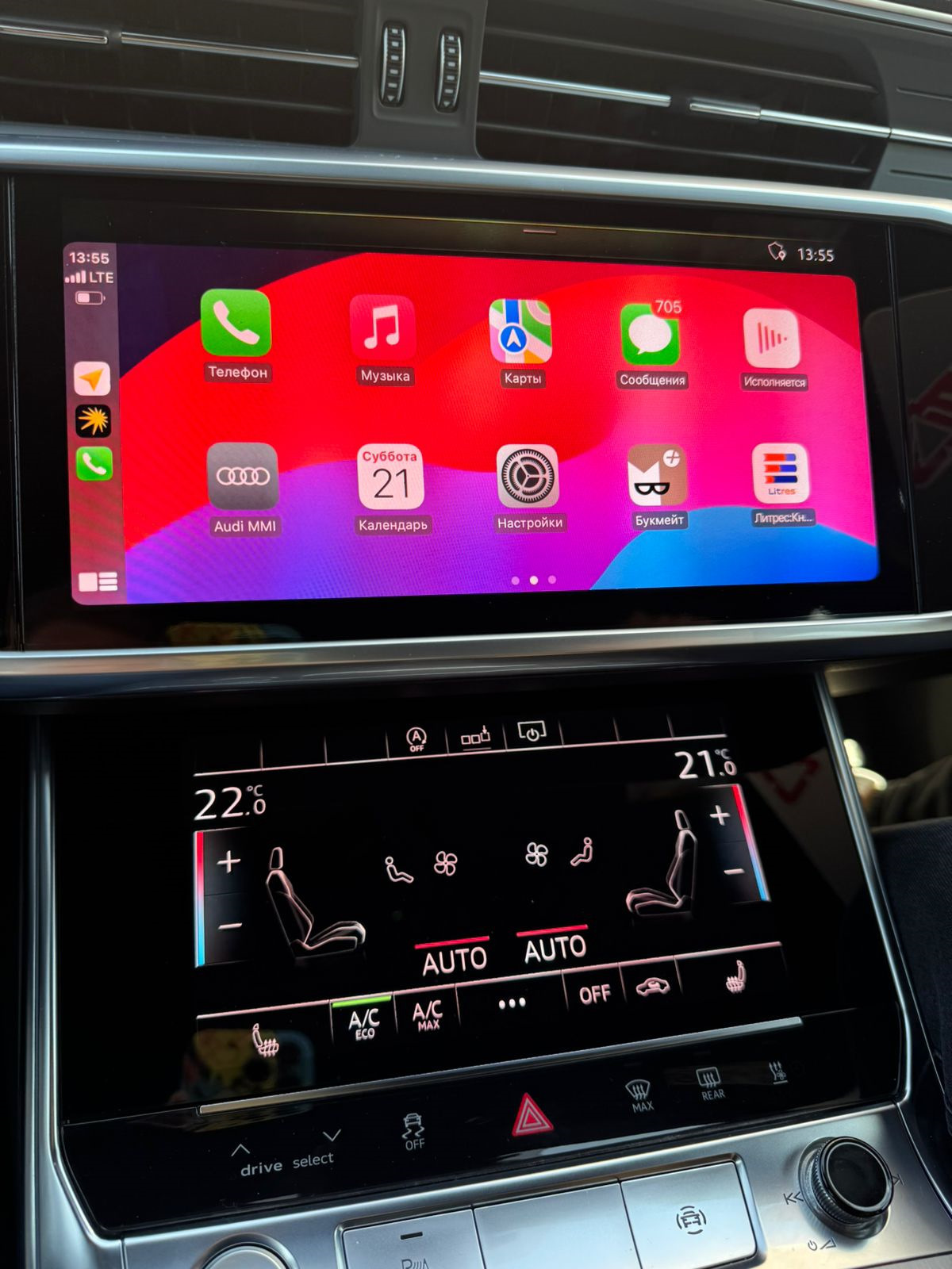 Настоящий fullscreen CarPlay для владельцев MH2p Audi и PCM Porsche ...