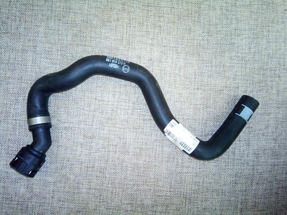 8E1819373R Шланг системы охлажд VAG | Запчасти на DRIVE2